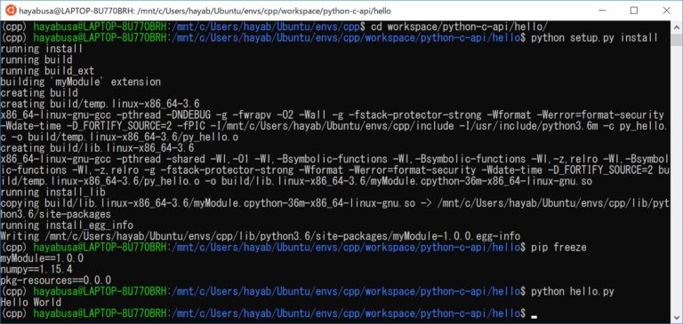 【Python C API入門】C/C++で拡張モジュール作ってPythonから呼ぶ -前編-｜はやぶさの技術ノート